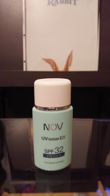 NOV ノブ UVローションEX 日焼け止めローション 35mL メール便対応 売れ筋がひ贈り物！