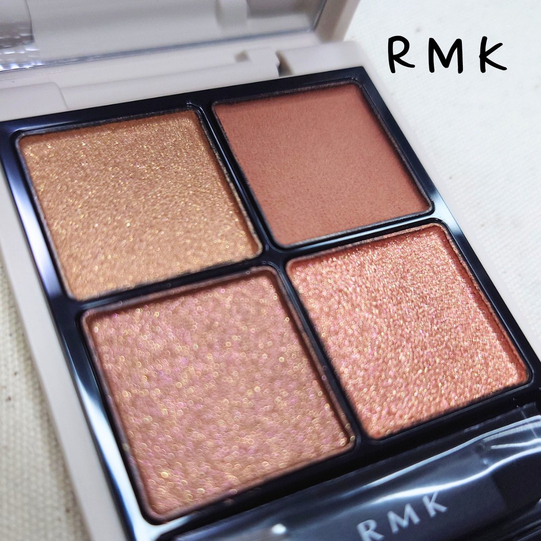 RMK シンクロマティック アイシャドウパレット｜RMKの辛口レビュー - RMK シンクロマティック アイシャドウパレット by おとみ ...