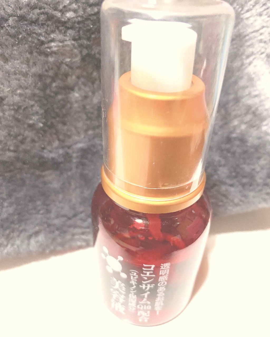ローヤルゼリー配合 栄養ローション|daisoの口コミ「超優秀!100均で買えるおすすめ美容液!髪質改善したいと思い購入! わたしの髪が痛み