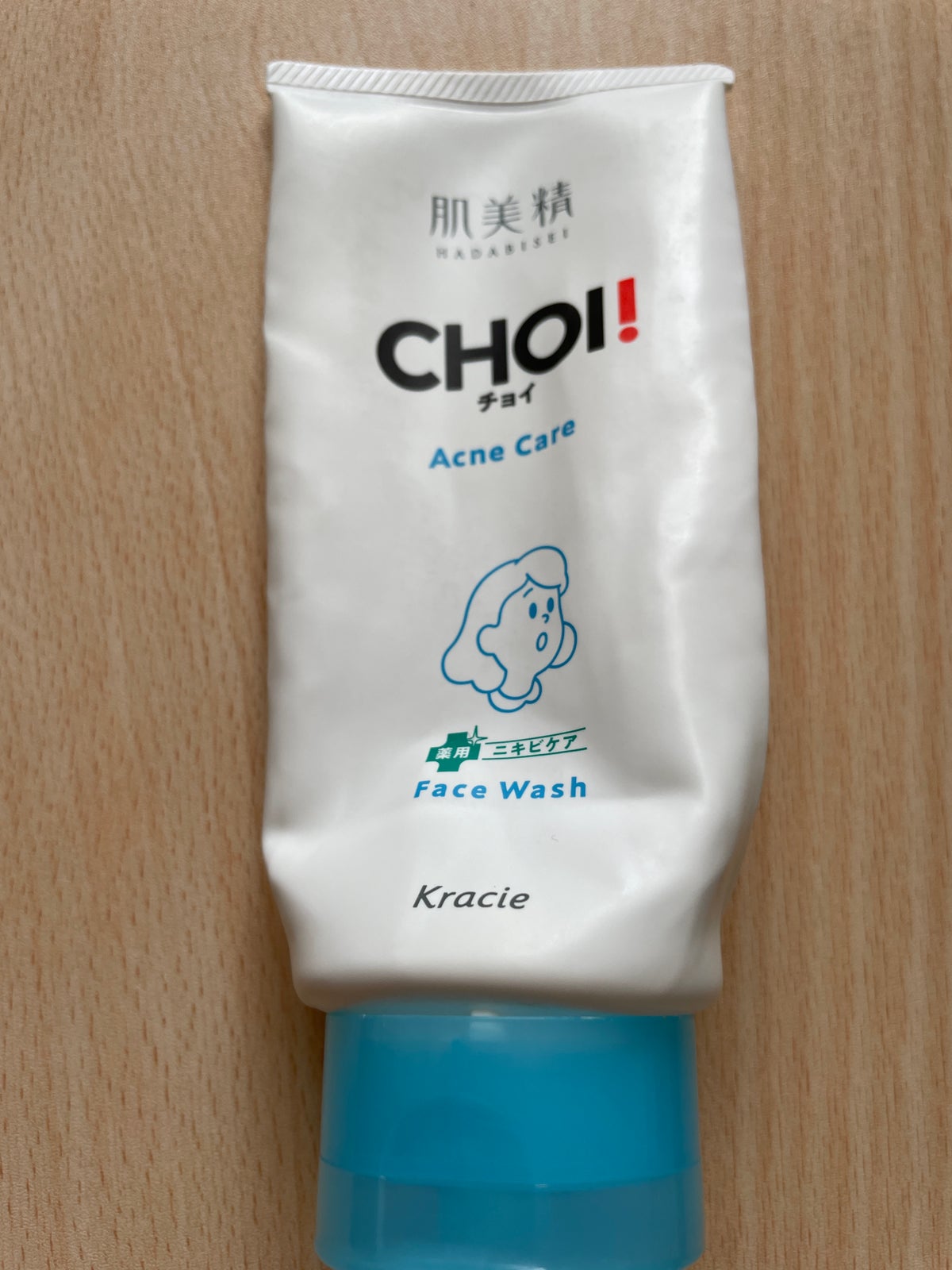 Choiフェイスウォッシュ 薬用ニキビケア|肌美精の口コミ ニキビケアにおすすめの洗顔フォーム!使い切りスキンケア 洗顔フォーム By