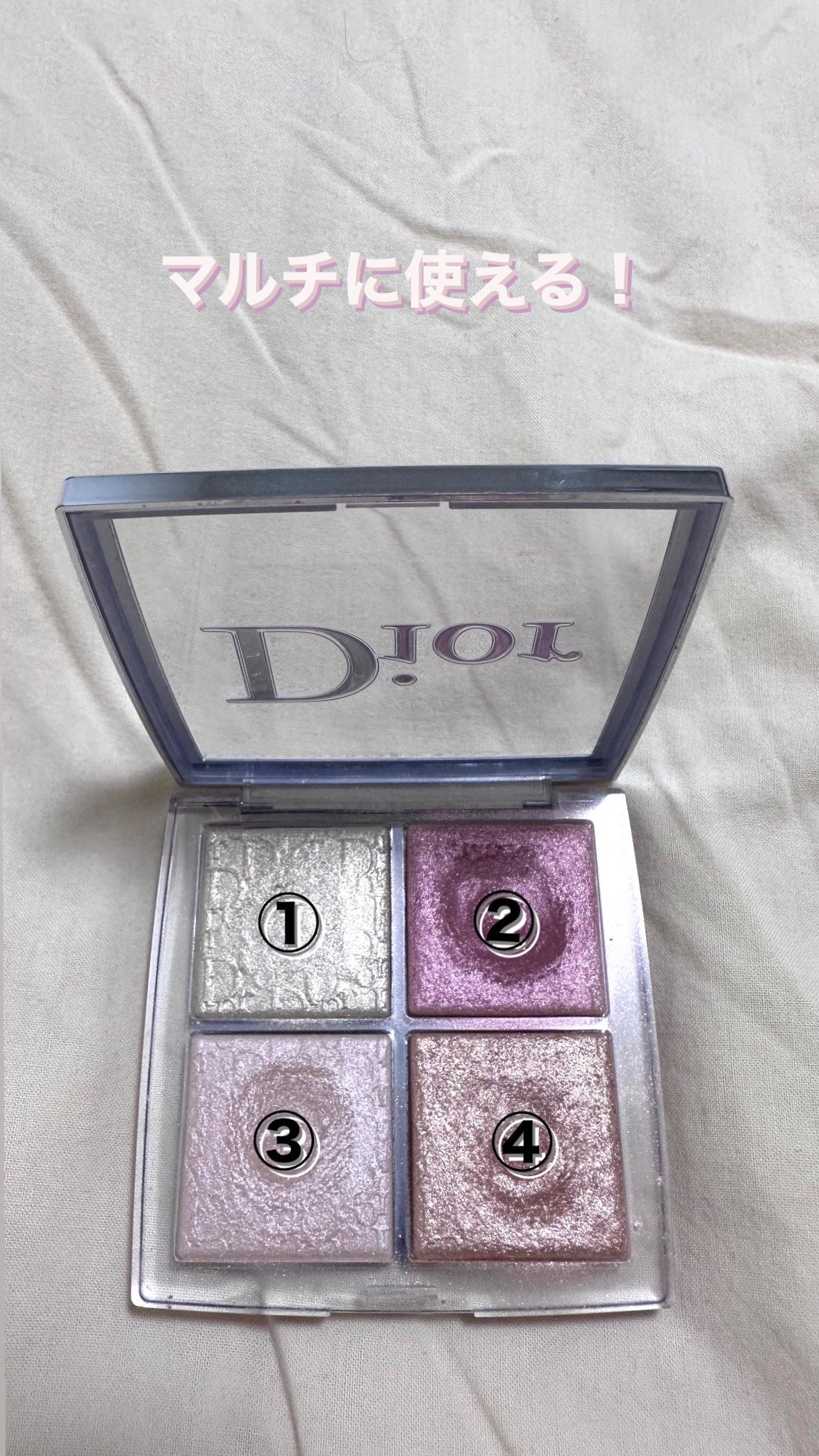 ディオール バックステージ フェイス グロウ パレット|diorの使い方を徹底解説 Dior、4種類のパウダーで美ツヤ肌get ️ By