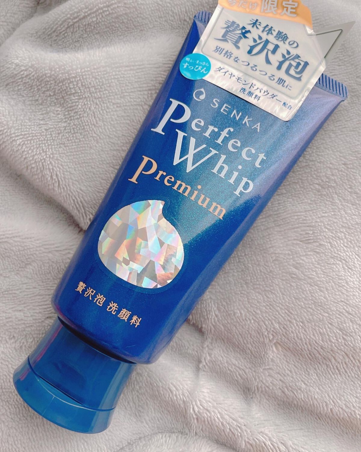 【限定洗顔フォーム】プレミアムパーフェクトホイップ |senka(専科)の口コミ みなさんこんばんは♪ 今日はコチラのご紹介 By