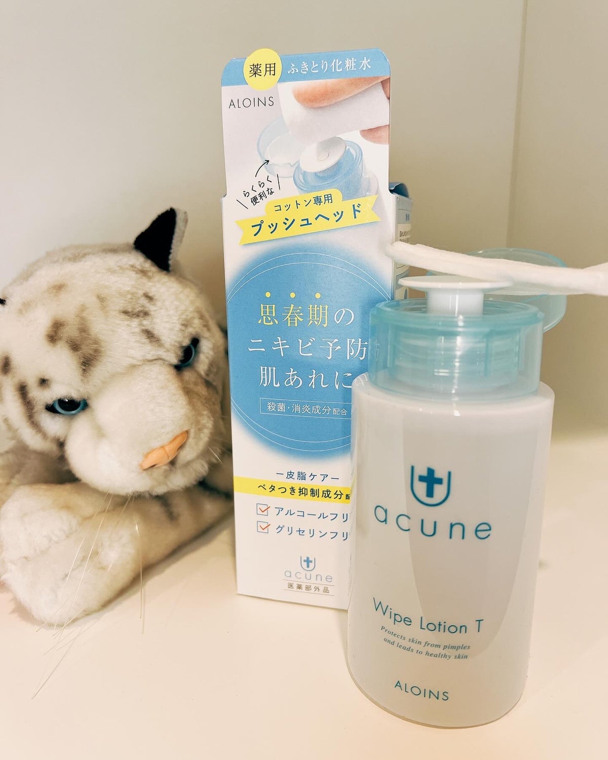 アキュネ 薬用ふきとりローションt|アキュネの口コミ 敏感肌におすすめの拭き取り化粧水!これコットンとプッシュするだけで By Ok