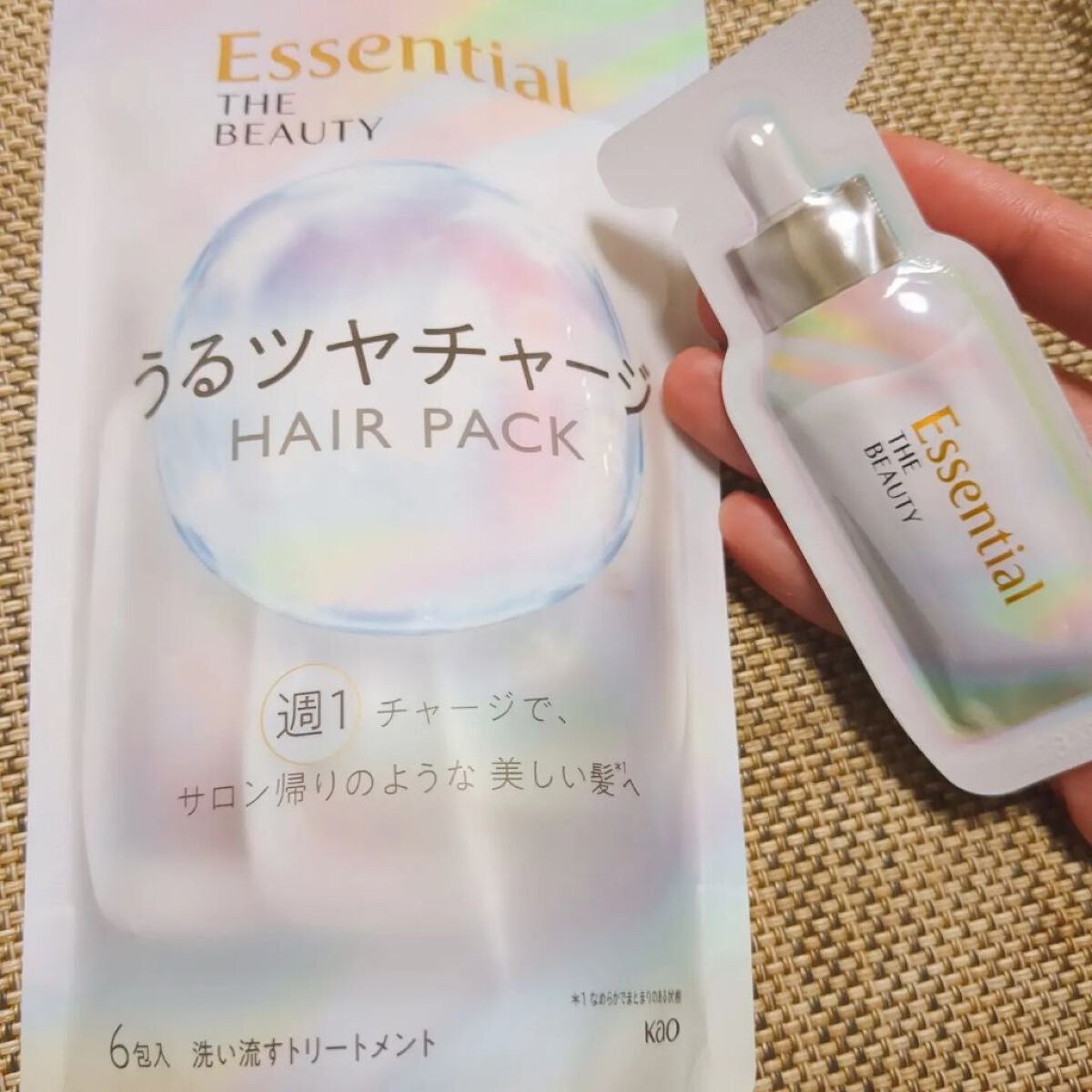 ザビューティ うるツヤチャージヘアパック|エッセンシャルの口コミ「使い切りヘアパックが色々出てますね 」 By きょう96混合肌40代