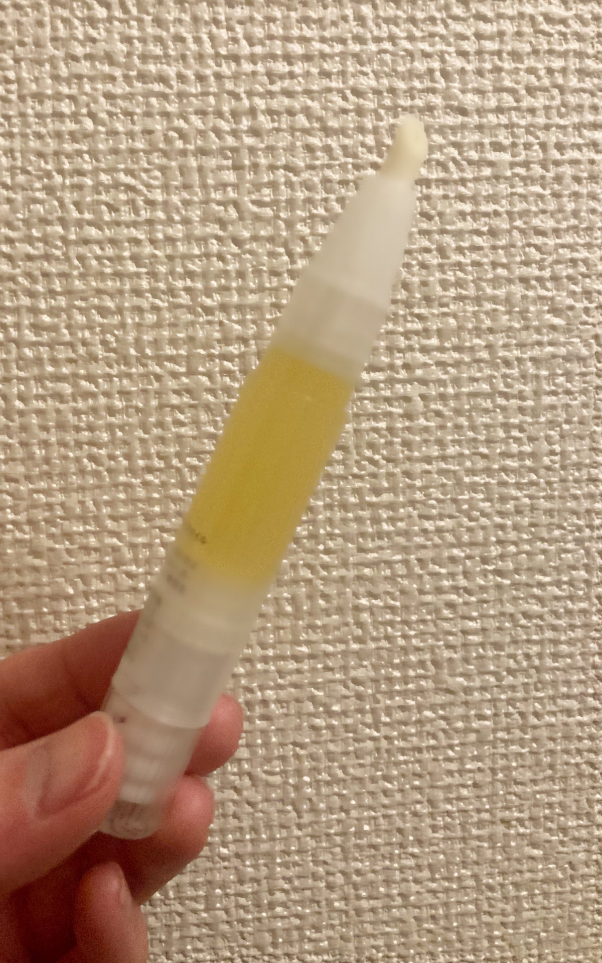 甘皮ケアオイル|無印良品の使い方を徹底解説 3月の無印良品週間で一時入手困難だった甘皮オイルを購入しました。 By Ka Shi 投稿あれ