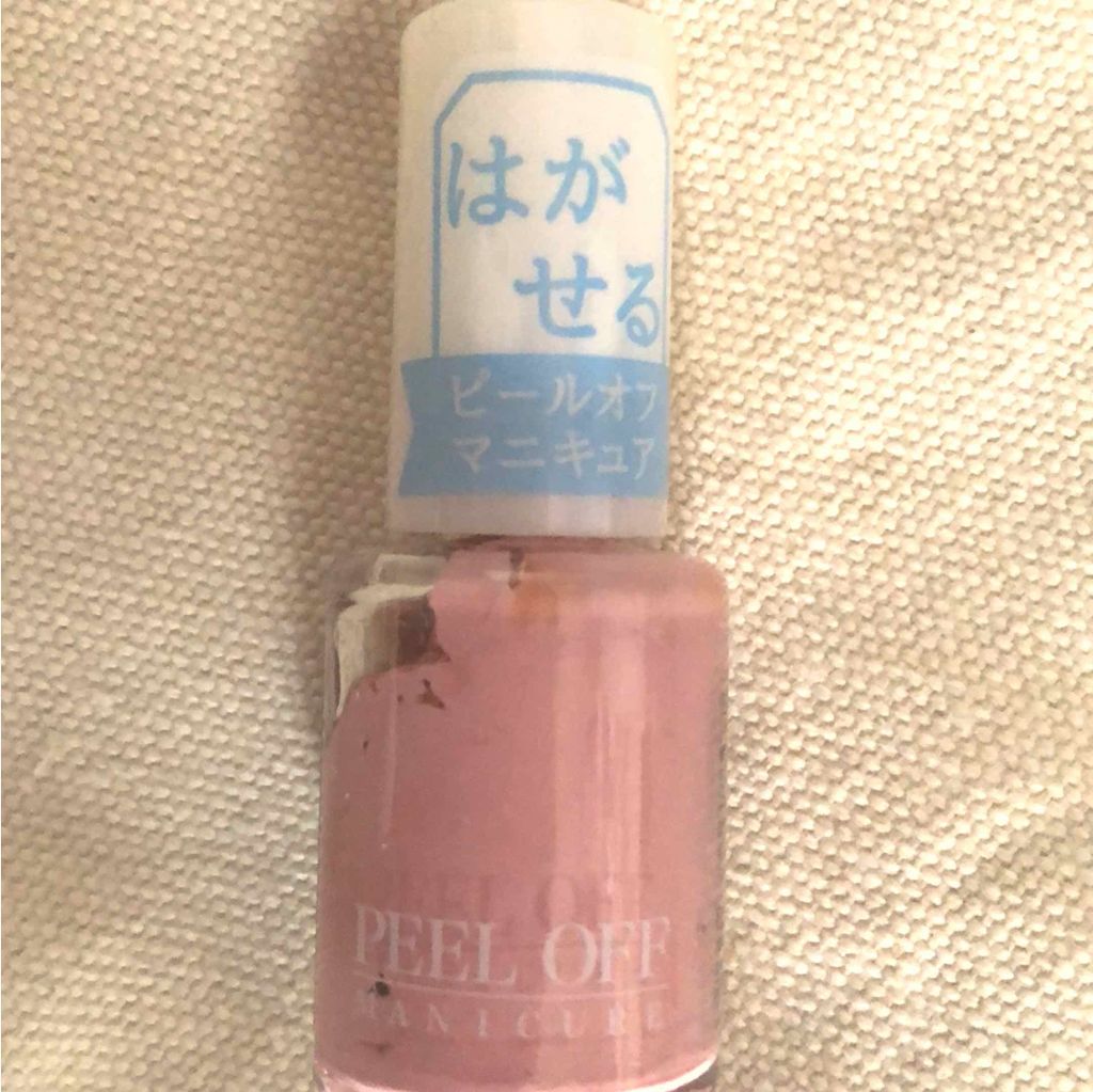 ピールオフマニキュア|daisoの口コミ 気になってたのを購入! Daisoで売ってる、はがせるマニュキュア💅 By Colorful
