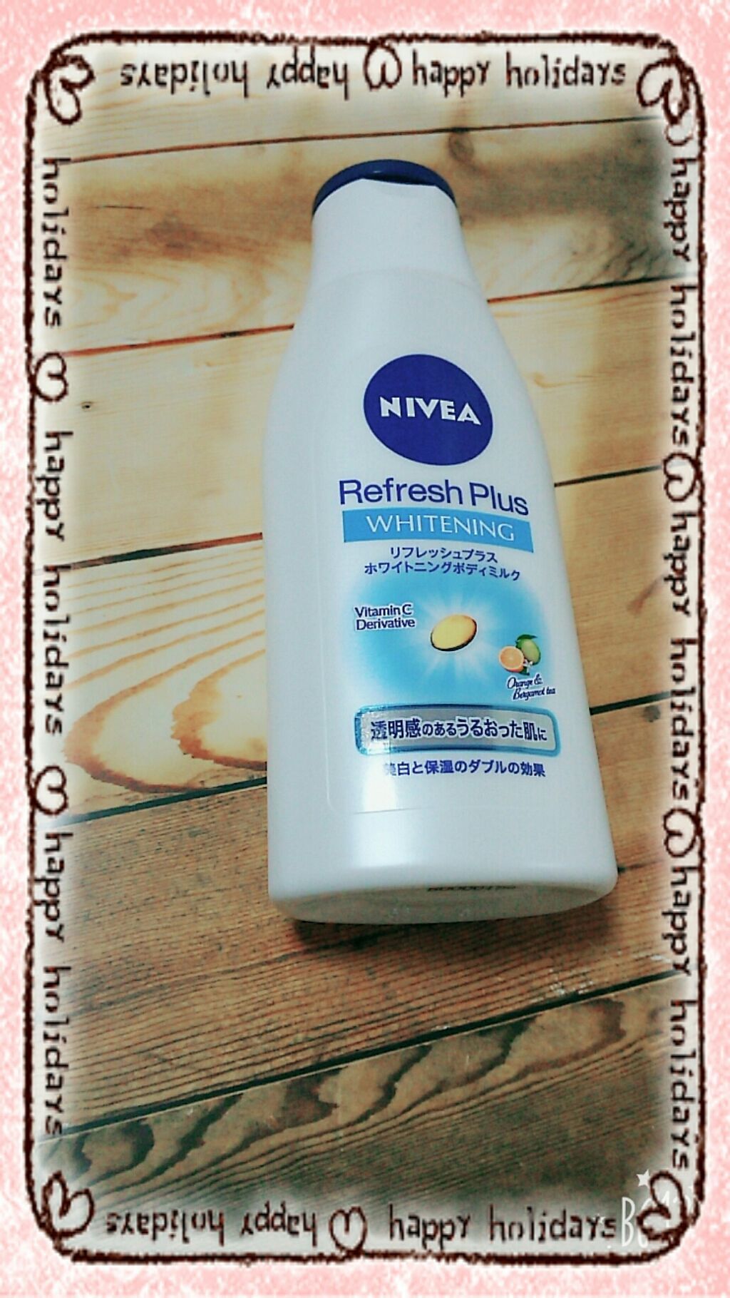 リフレッシュプラス ホワイトニング ボディミルク|ニベアの口コミ「 Nivea 薬用ホワイトニングモイスチャーミルク〈ボディ用乳液 〉普通肌