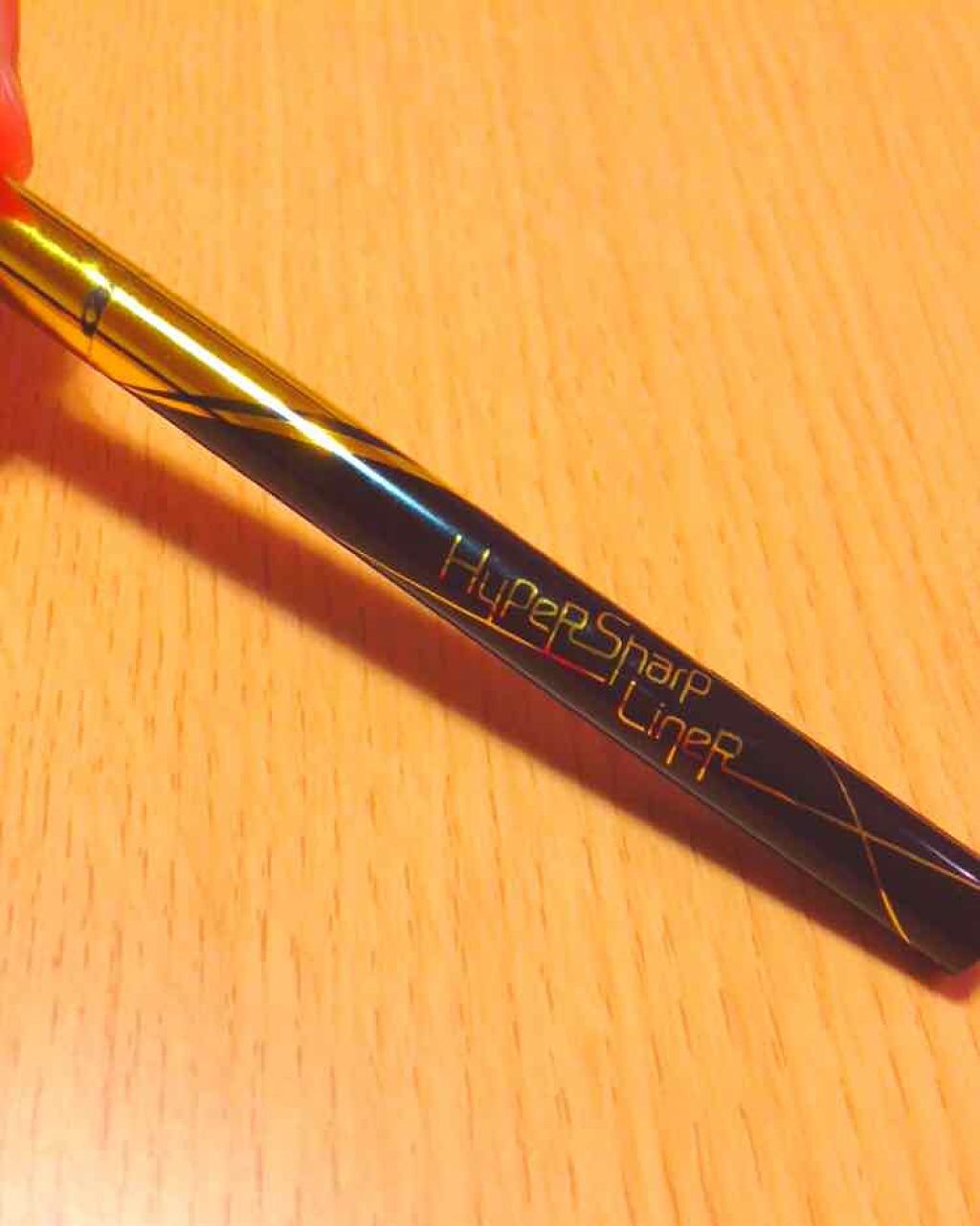ハイパーシャープ ライナー R|maybelline New Yorkの口コミ 🍭メイベリン ハイパーシャープ ライナーr By Runa