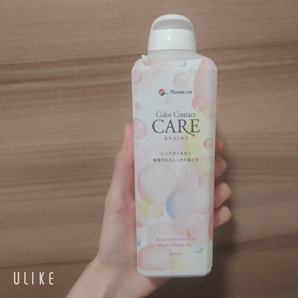 カラコンケア|メニコン他、1商品を使った口コミ 【コンタクトケア用品2選】 今回はコンタ By は る は る ♡混合肌20代前半