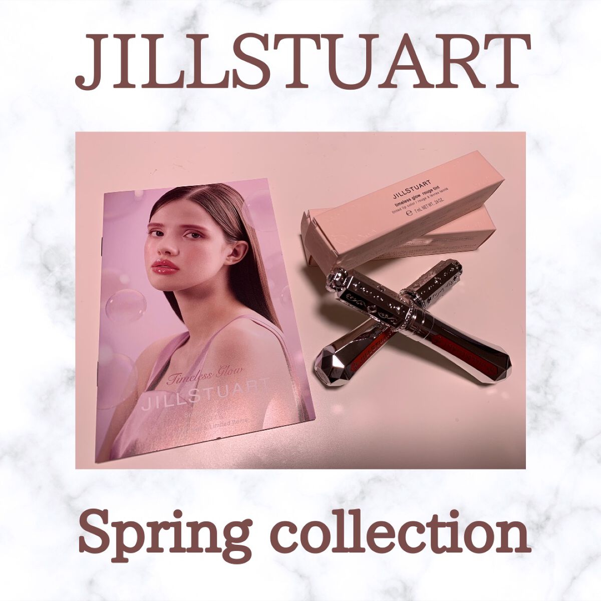 ジルスチュアート タイムレスグロウ ルージュティント|jill Stuartは落ちないのか?色持ちに関する口コミ Jillstuartさん