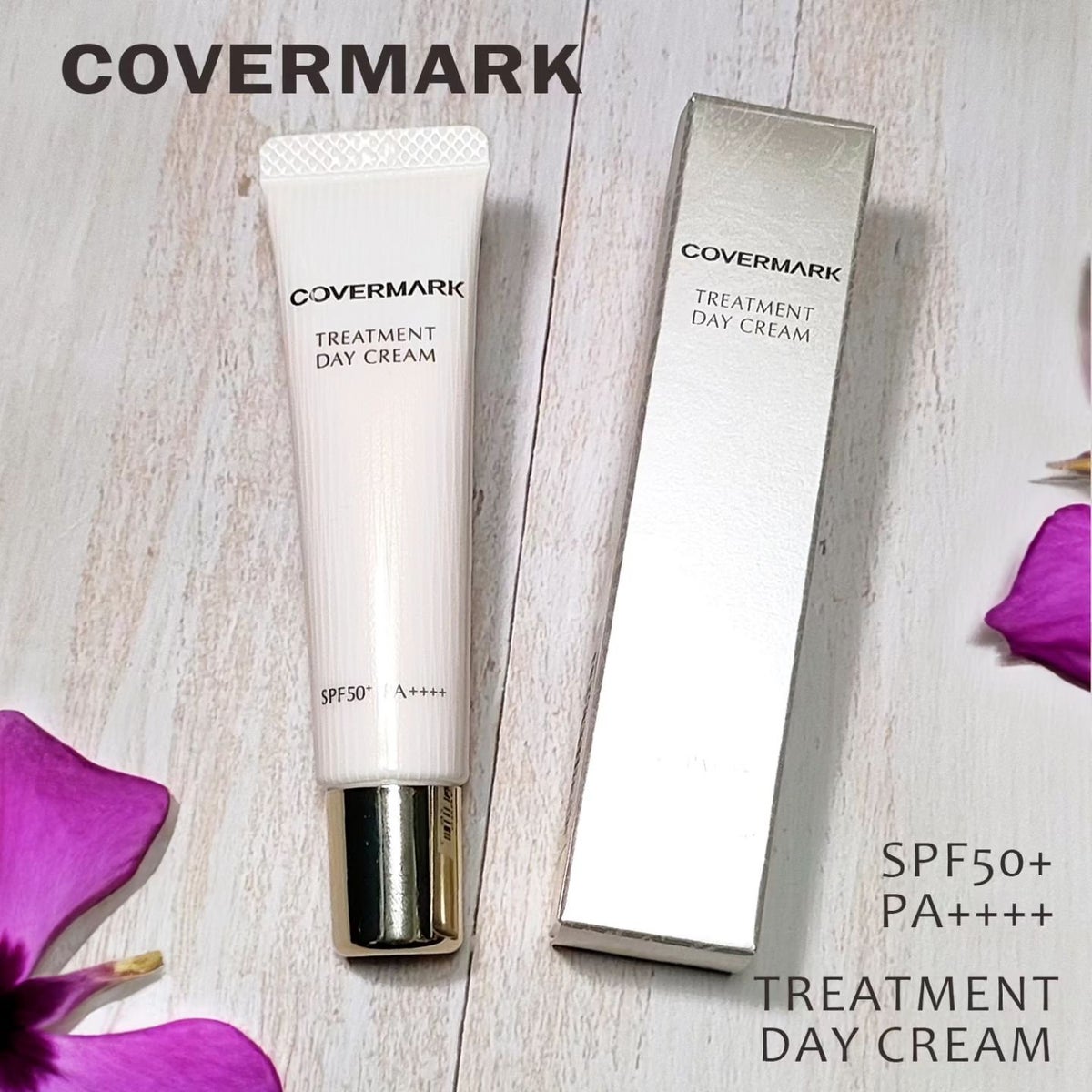 トリートメント デイ クリーム|covermarkの口コミ キャンペーンで当選して頂いたカバーマークさんのトリートメント デイ クリーム