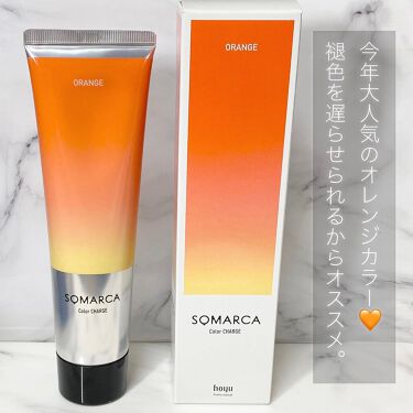 【試してみた】カラーシャンプー／チャージ／SOMARCA(ソマルカ) | LIPS