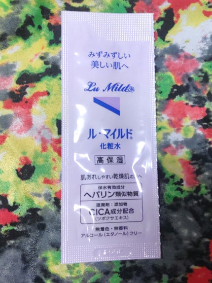 【試してみた】ル・マイルド化粧水 ル・マイルドの効果・肌質別の口コミ・レビュー Lips