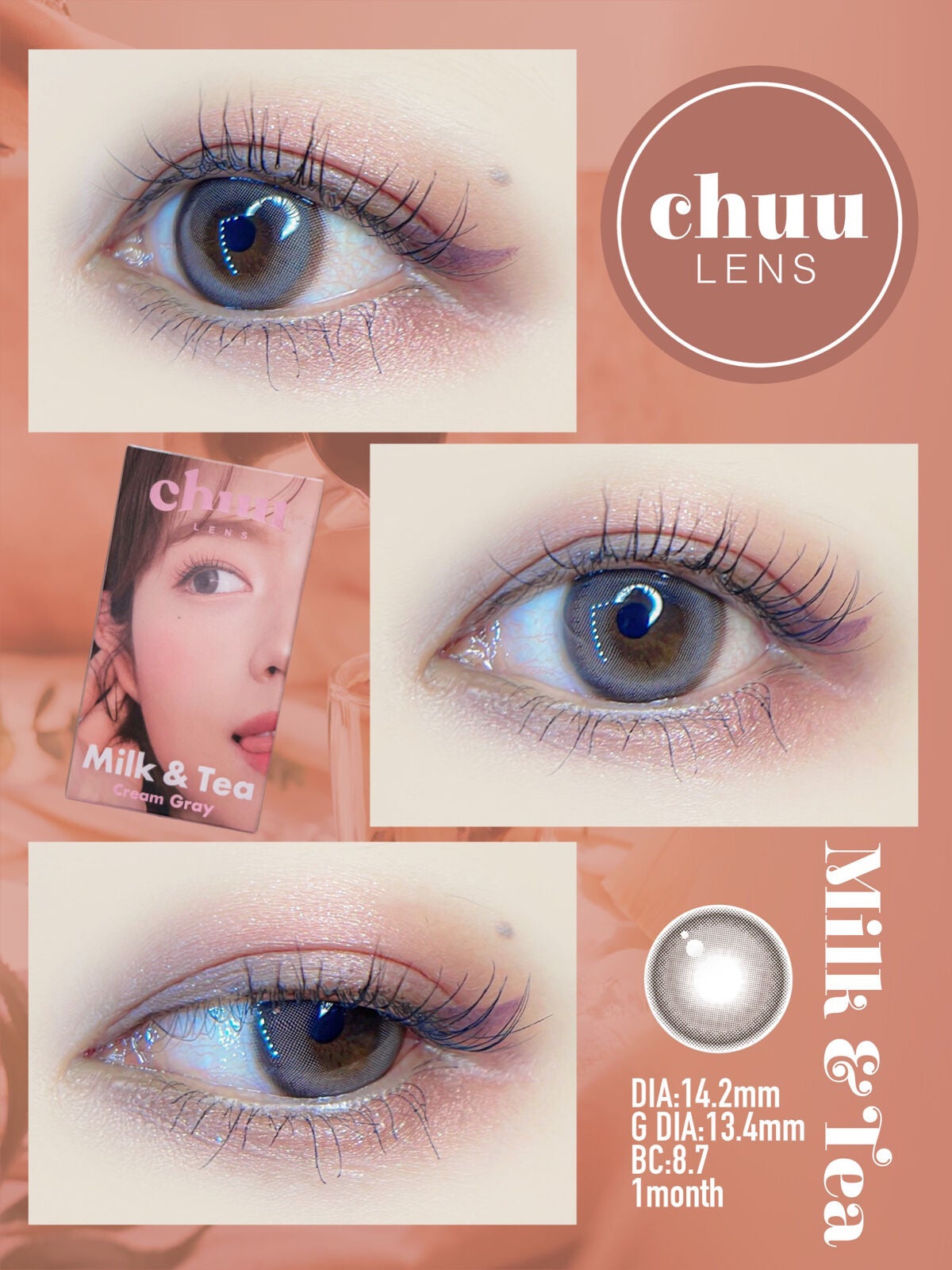 Milkandtea|chuu Lensのカラコンレポ・着画口コミ 【韓国カラコン】ミルクティーの装いで秋に彩りを与える🫖 By 放電ちゃん⚡