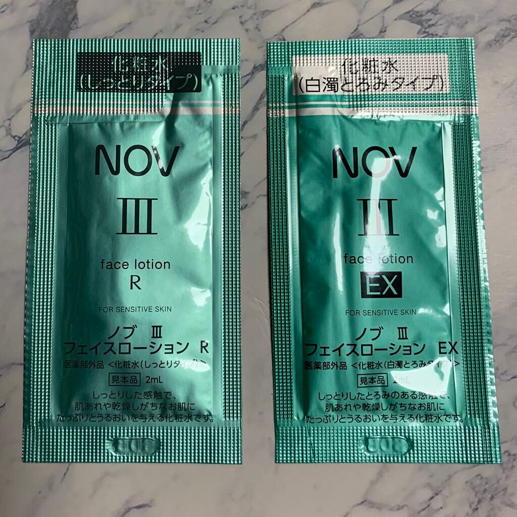 Novの化粧水 Ⅲ フェイスローション R&iii フェイスローション Exを使った口コミ ノブⅢシリーズの化粧水。 3種類ありますが、今回