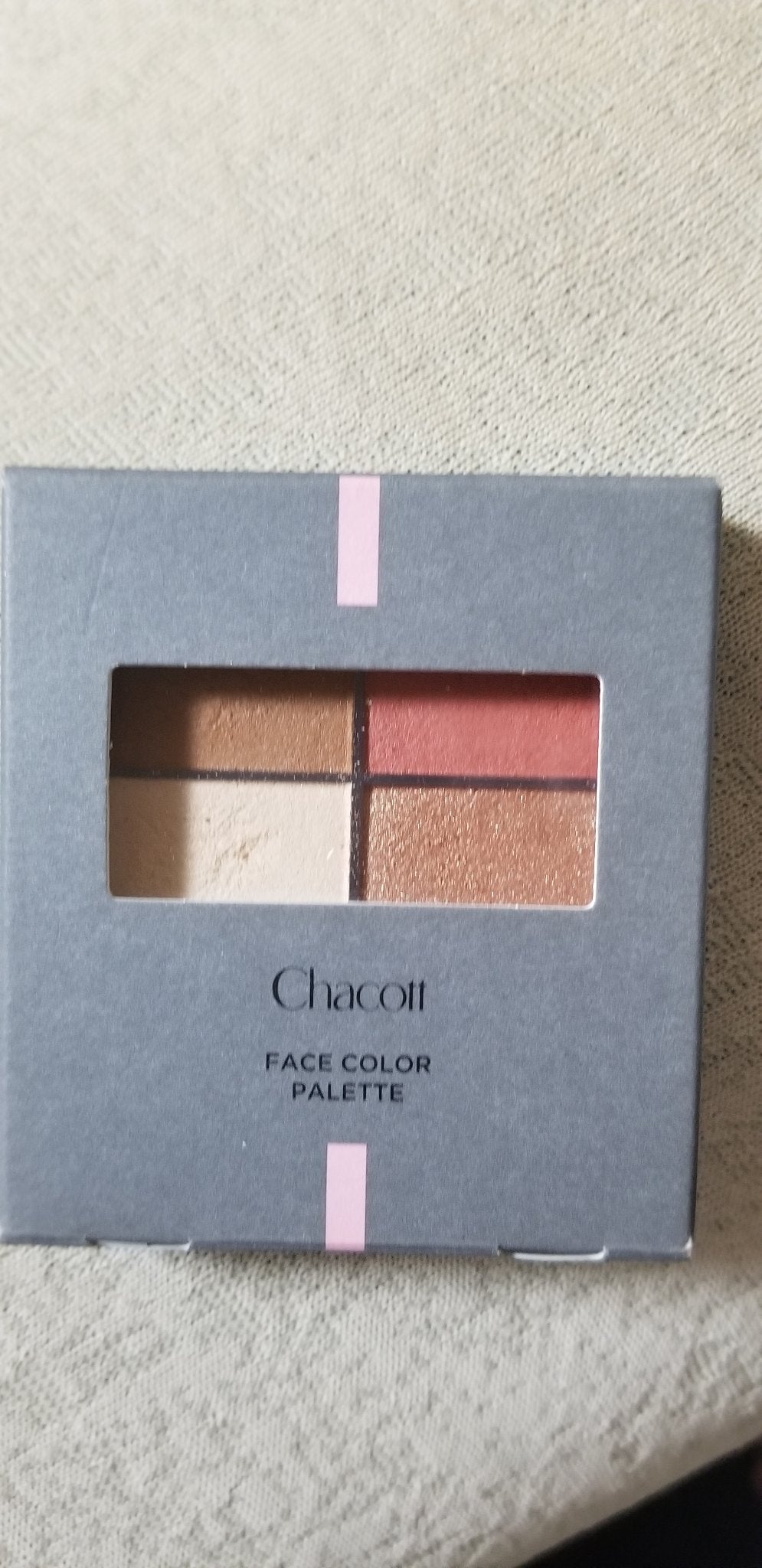 フェイスカラーパレット|チャコット・コスメティクスの口コミ 【使った商品】フェイスカラーパレット 愛されブラウン508 By