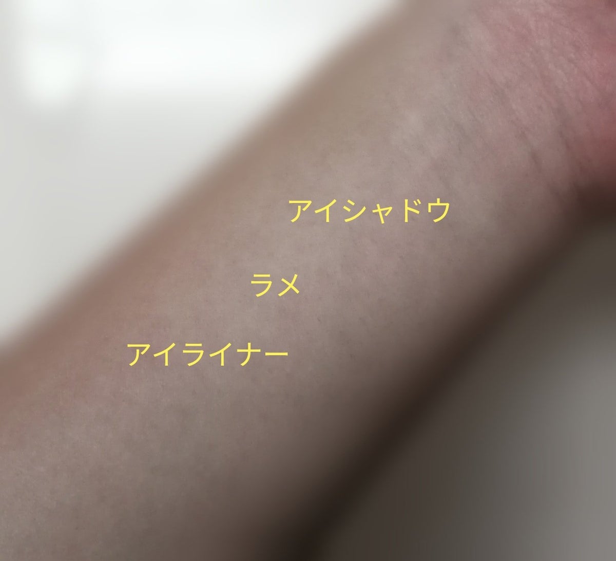 Hanahana On Lips 「今回紹介するのは&honey クレンジングバーム メルティホットです。 」 Lips