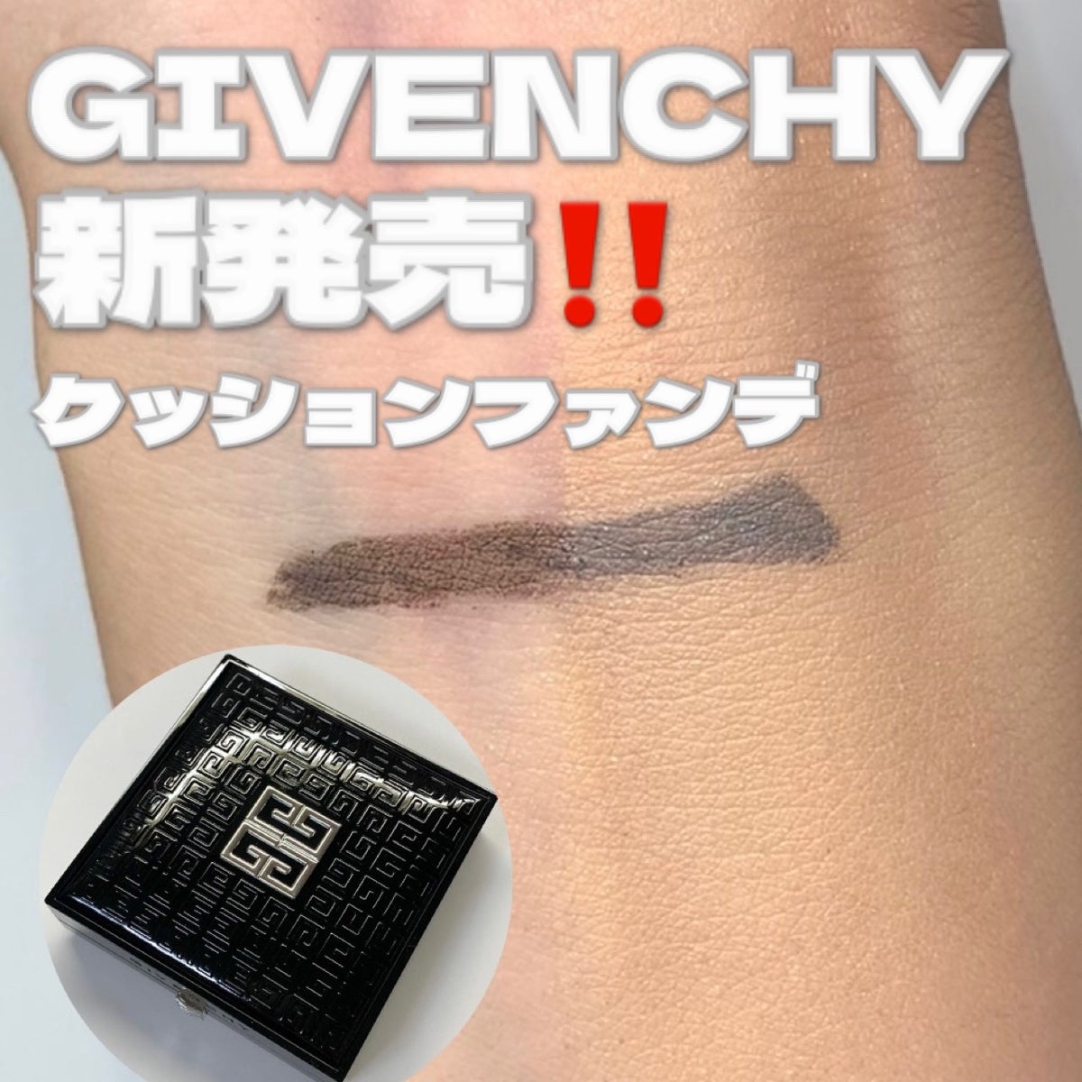 ð¬ðŒðð On Lips ãgivenchyæ°çºå£²ã¯ãã·ã§ã³ãã¡ã³ã ã Lips