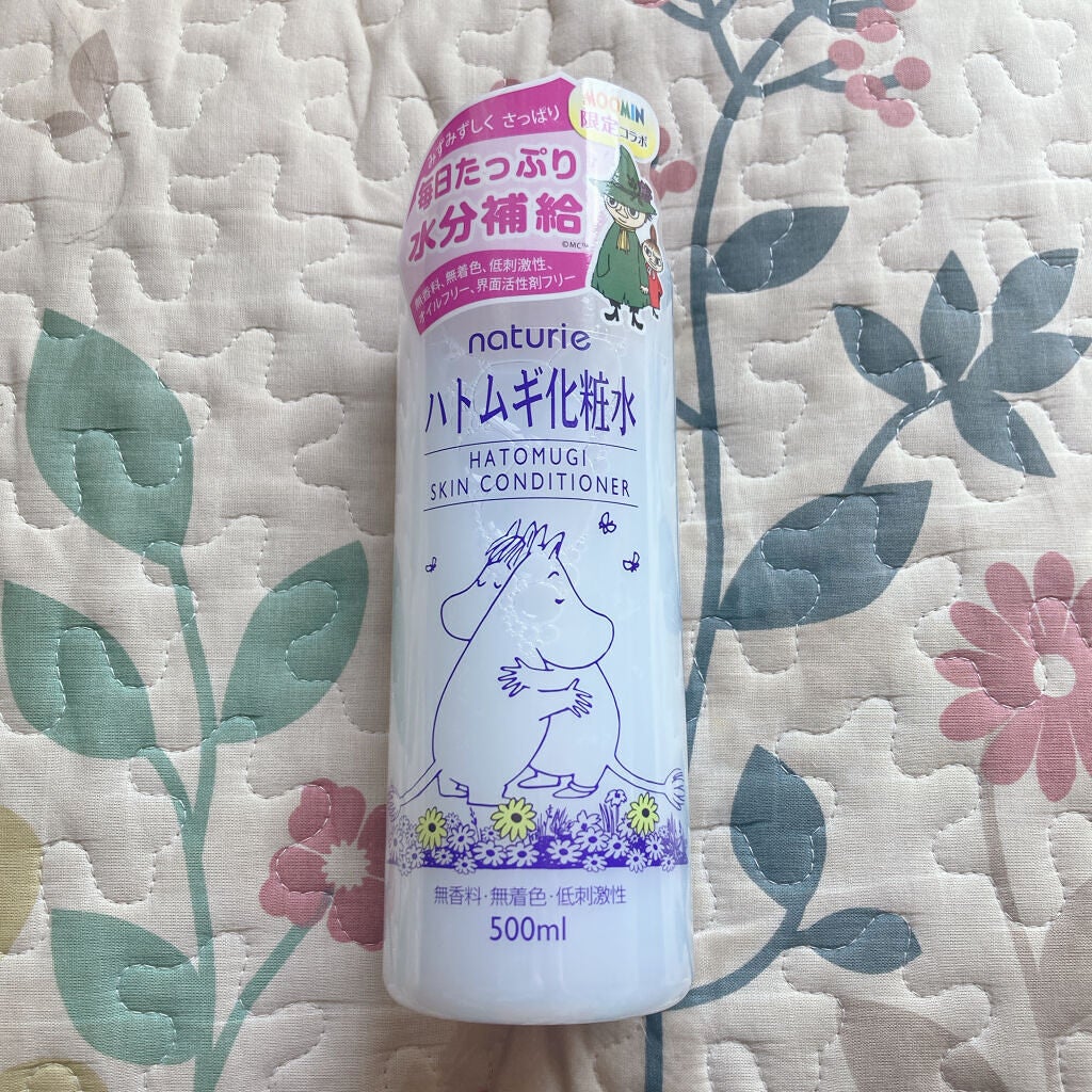 【限定化粧水】ハトムギ化粧水ナチュリエ スキンコンディショナー R |ナチュリエの口コミ 🕊ハトムギ化粧水 ムーミン限定コラボ By