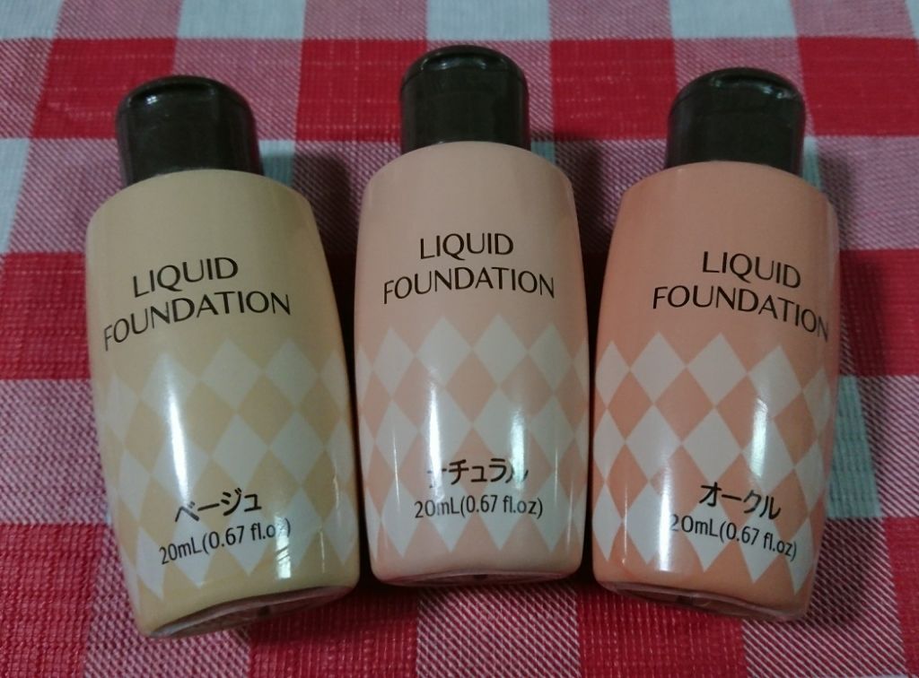 【試してみた】daiso リキッドファンデーションのリアルな口コミ・レビュー Lips