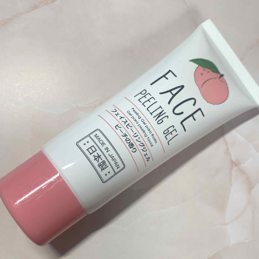 フェイスピーリングジェル ピーチの香り|daisoの口コミ 超優秀!100均で買えるおすすめピーリング!face Peeling Gel
