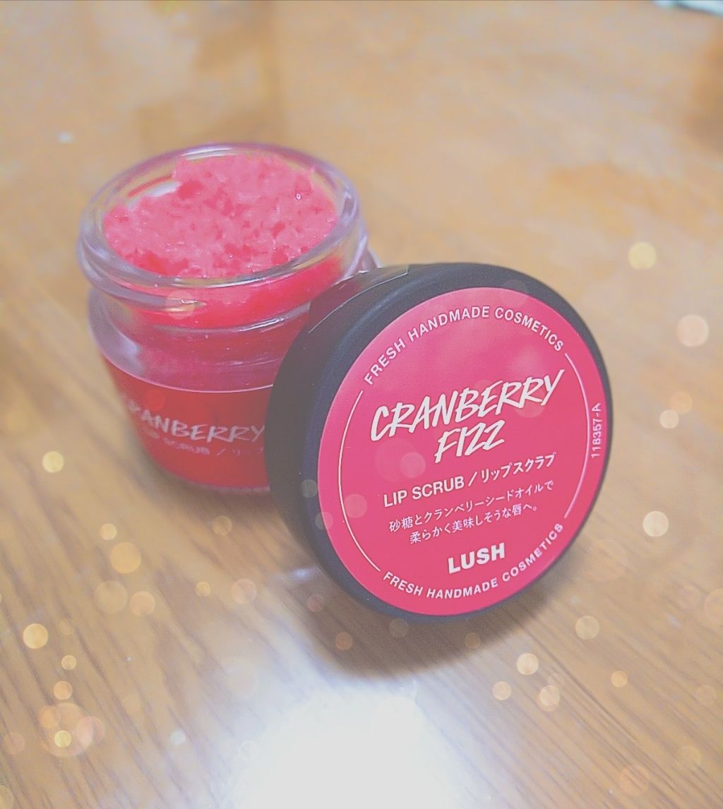 【限定リップスクラブ】ベリーフィズ リップスクラブ|ラッシュの効果に関する口コミ 🌟lush ベリーフィズリップスクラブ By 七星天灯