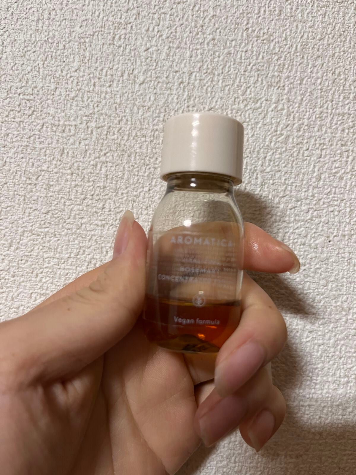 ローズマリーコンセントレイテッドエッセンス|aromaticaの使い方を徹底解説 リピ買い決定!aromaticaローズマリーコンセント