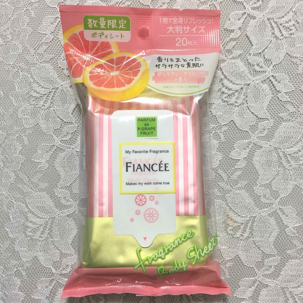 フレグランスボディシート ピンクグレープフルーツの香り|フィアンセの口コミ フィアンセ フレグランスボディシート ピンクグレープフルーツの