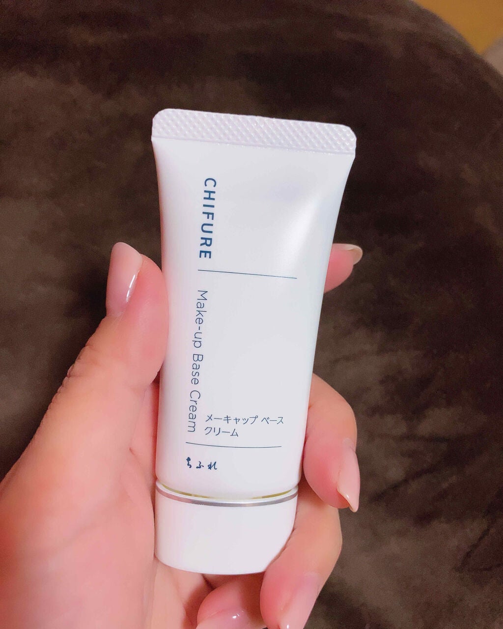 メーキャップ ベース クリーム|ちふれの口コミ 乾燥肌におすすめの化粧下地!ずっとリピートしたい ちふれの下地バズ By P敏感肌30
