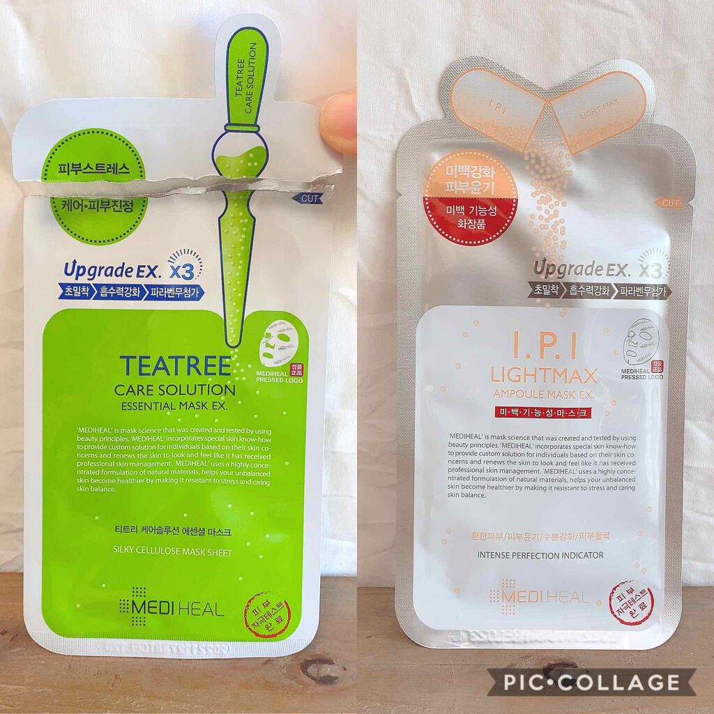 Medihealのシートマスク・パック メディヒール Ipi ライトマックス アンプル マスクパック Ex他、2商品を使った口コミ「 ⃘゚