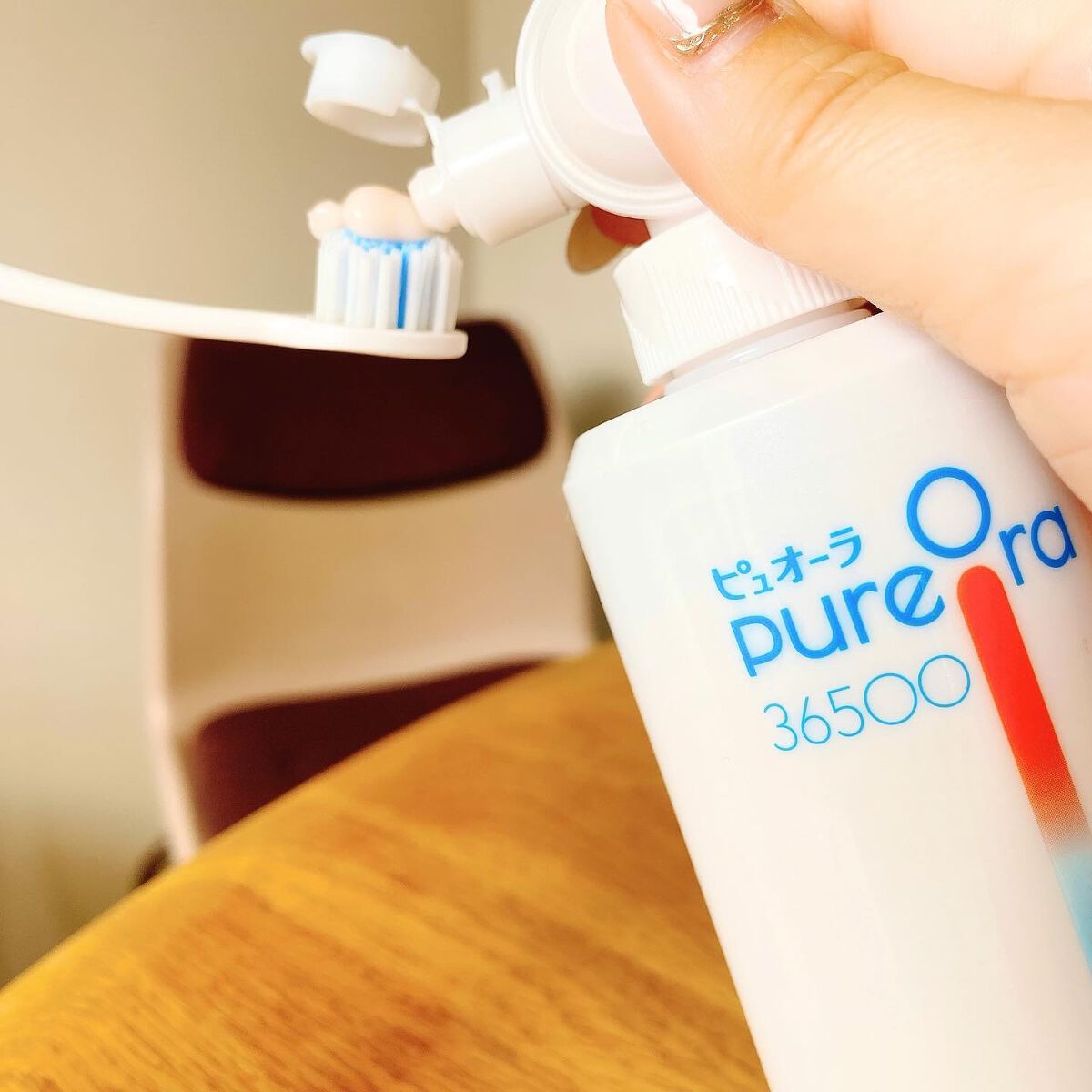 ピュオーラの歯磨き粉 Pureora36500 薬用ハグキ高密着クリームハミガキ他、1商品を使った口コミ 未来の健康なお口のためにお口を強く