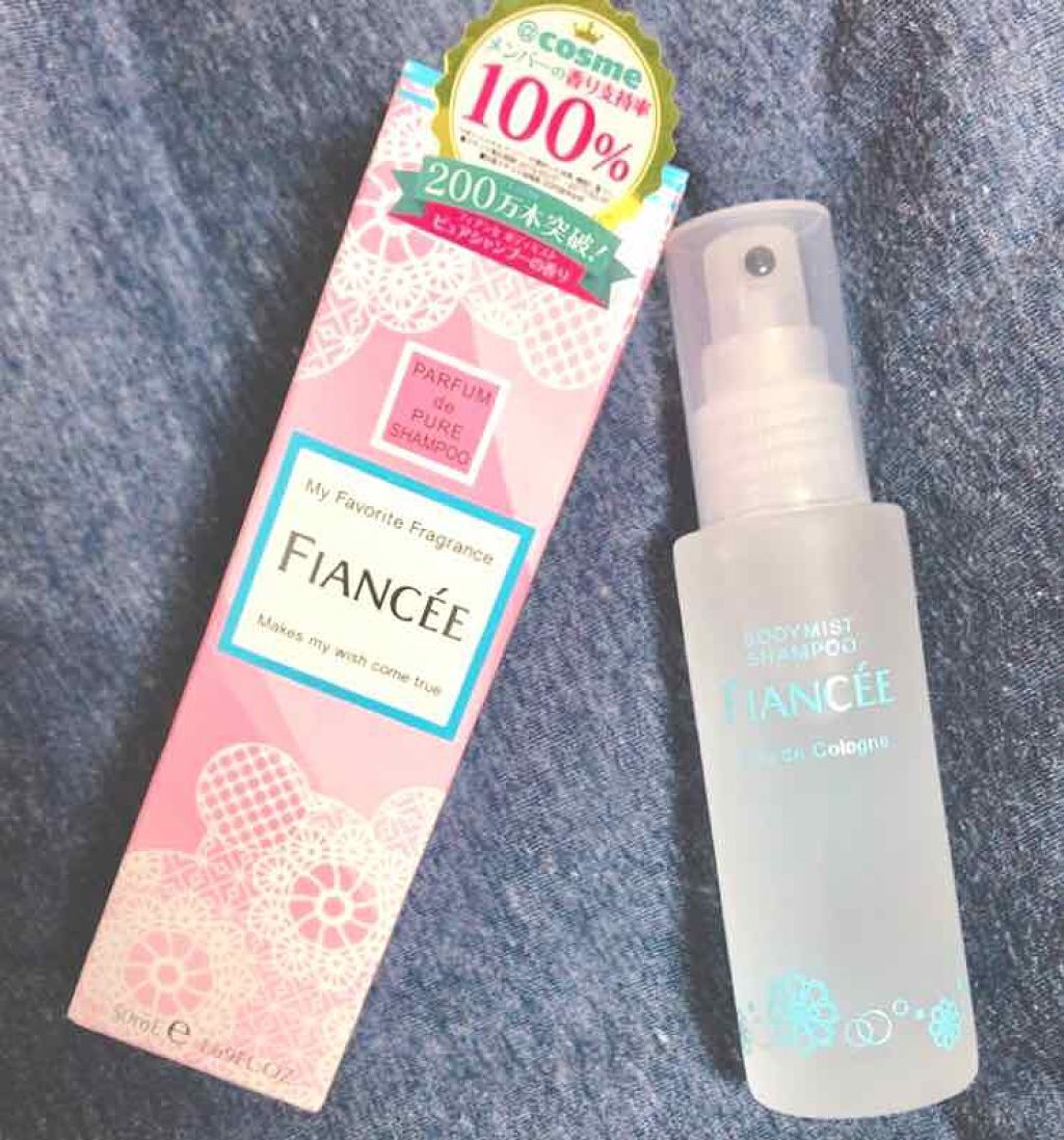 ボディミスト ピュアシャンプーの香り【パッケージリニューアル】|フィアンセの口コミ 🌷フィアンセボディミストピュアシャンプーの香り🌷