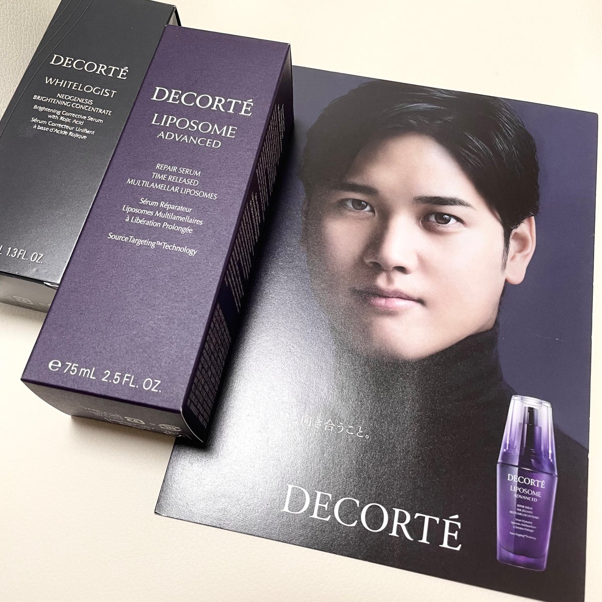 DecortÉの美容液 リポソーム アドバンスト リペアセラム他、2商品を使った口コミ ・ デパコス購入品 大谷選手の広告で話題の