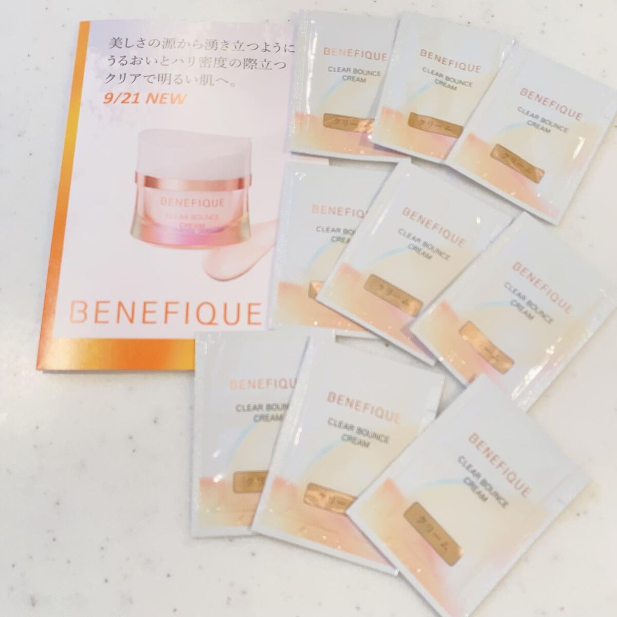 クリアバウンスクリーム |benefiqueの口コミ ♡ ベネフィーク クリアバウンスクリーム By ナナナ乾燥肌 Lips