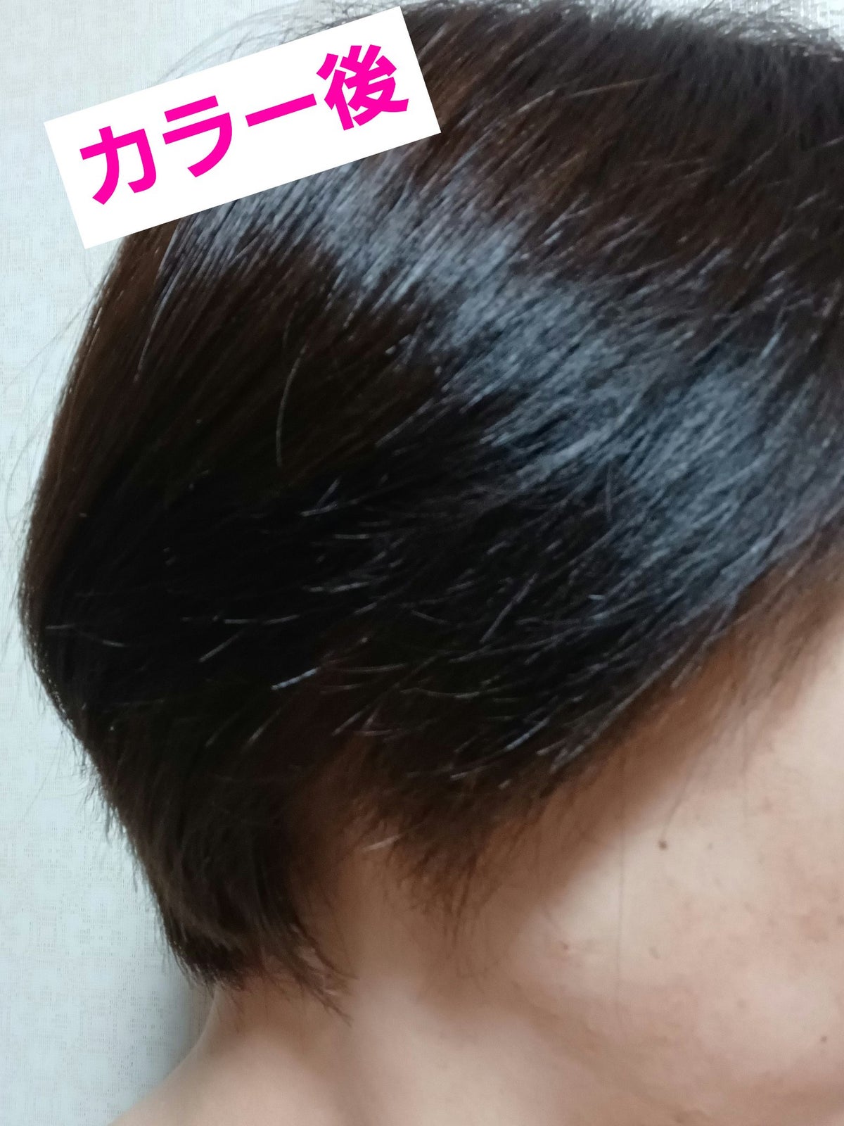 泡カラー 白髪用|ブローネの口コミ 今回は、ブローネ泡カラー 白髪用の使用した感想です🎵 By かんちゃん🦋ヒイロツマベニチョウ敏感肌