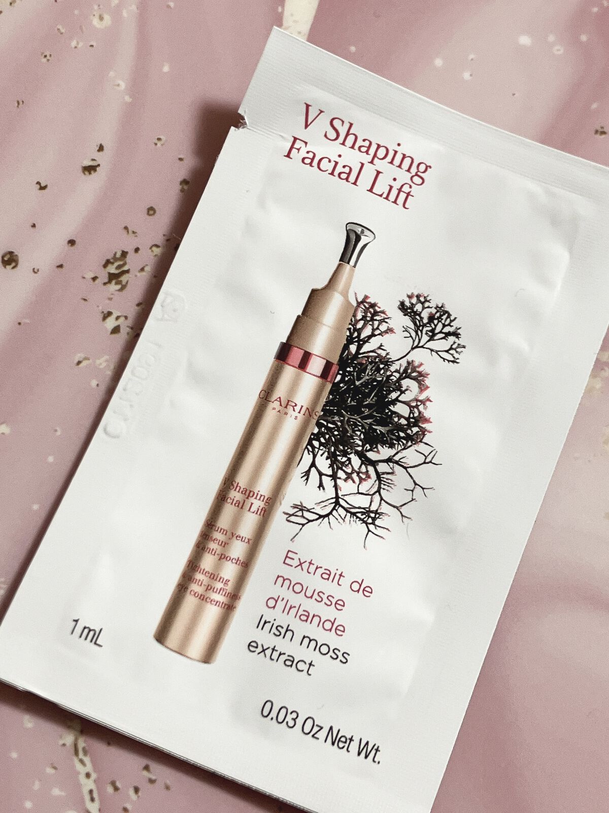 グラン アイ セラム V|clarinsの使い方を徹底解説 馴染みの良いとろっとした使用感 By レユリ脂性肌 Lips