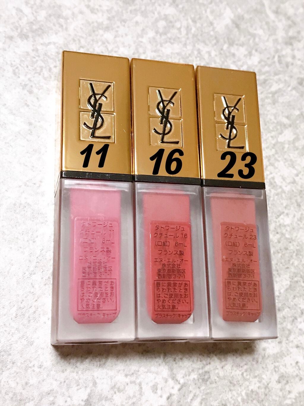タトワージュ クチュール|yves Saint Laurent Beauteの口コミ Yvessaintlaurentbeauteタトワー