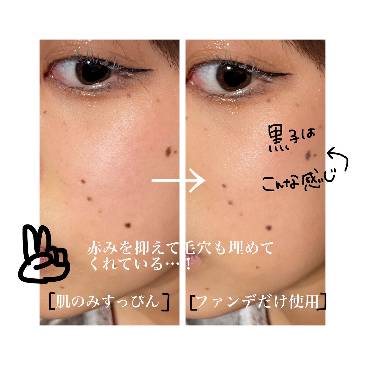 クッションファンデーション 10 明るいオークル系|cezanneの口コミ「コスパ良すぎ⁉️セザンヌクッションファンデ 」 By 無眠