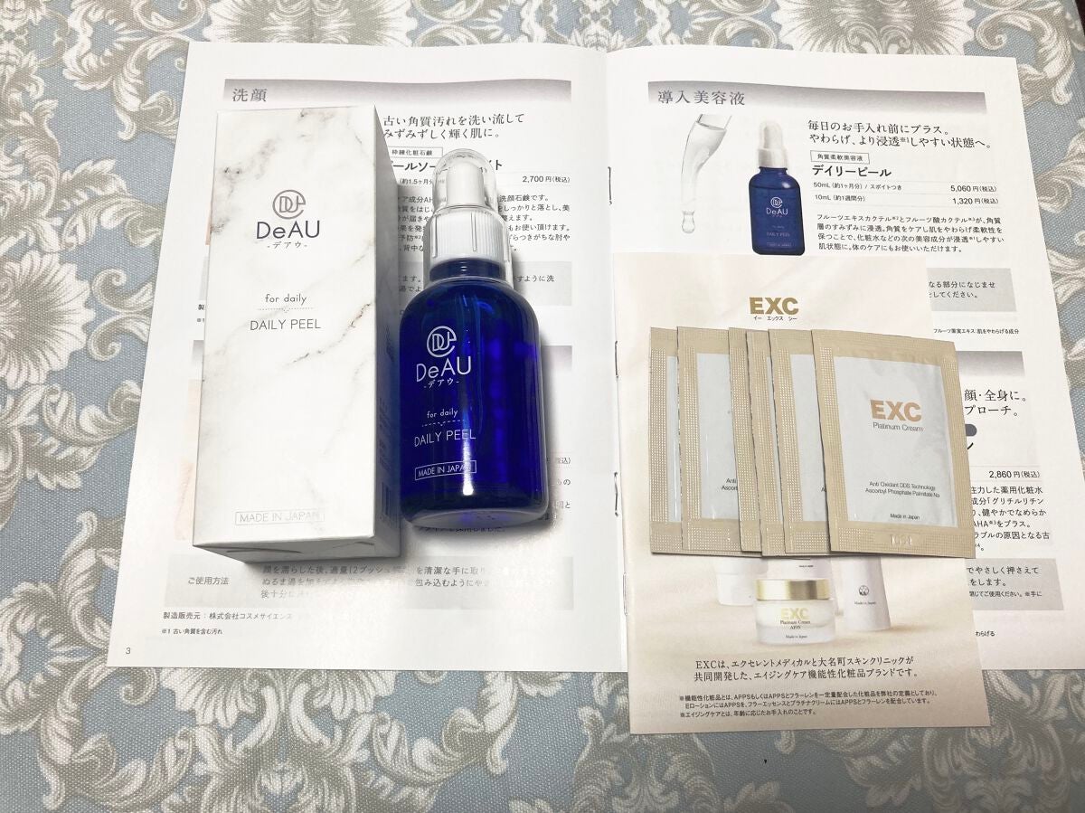 デイリーピール|deauデアウの口コミ エクセレントメディカル サブスクbox By れんこんさん フォロバ100敏感肌30代後半