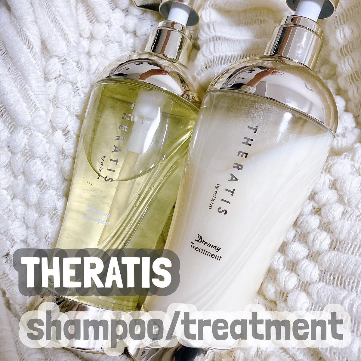 ドリーミー モイスト シャンプーヘアトリートメント|theratisの口コミ「mixim(ミクシム) Theratis 」 By