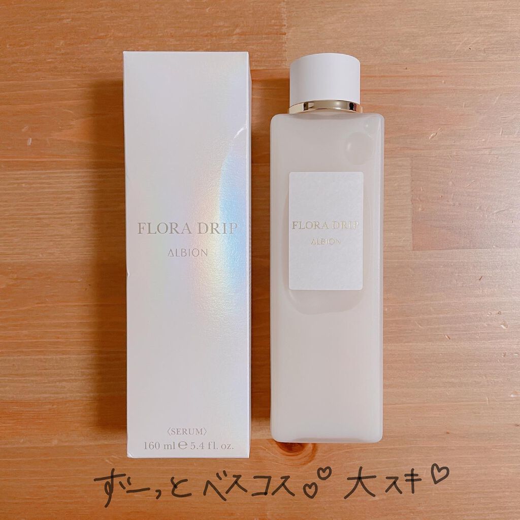 フローラドリップ 160ml|albionの口コミ「𓂃 𓈒𓏸𑁍 . 🌙アルビオン フローラドリップ 」 By Micoフォロバ100