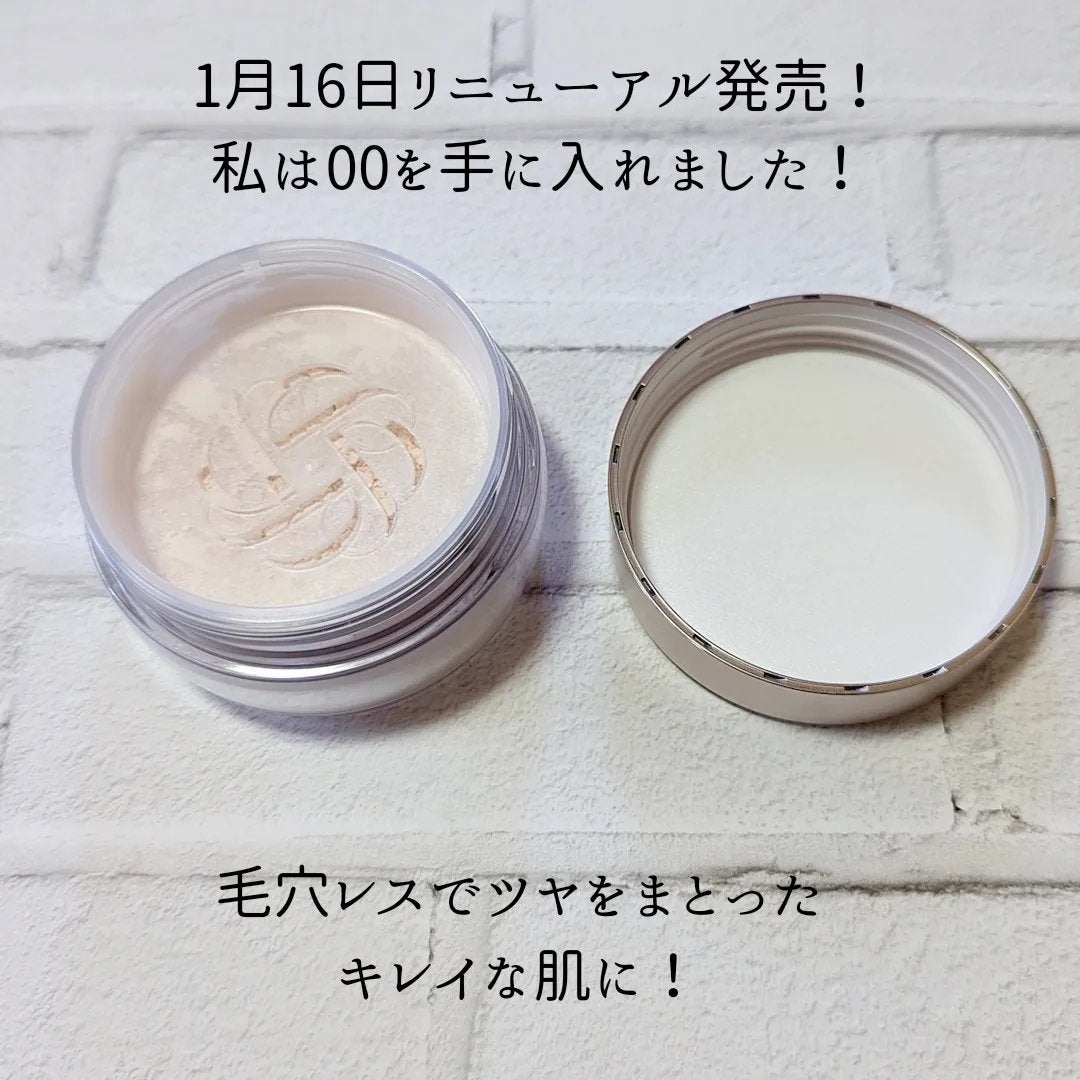 【2024年冬新作ルースパウダー】フェイスパウダー|decortÉの口コミ アットコスメのプレゼントで、新作のコスメデコルテ ルース