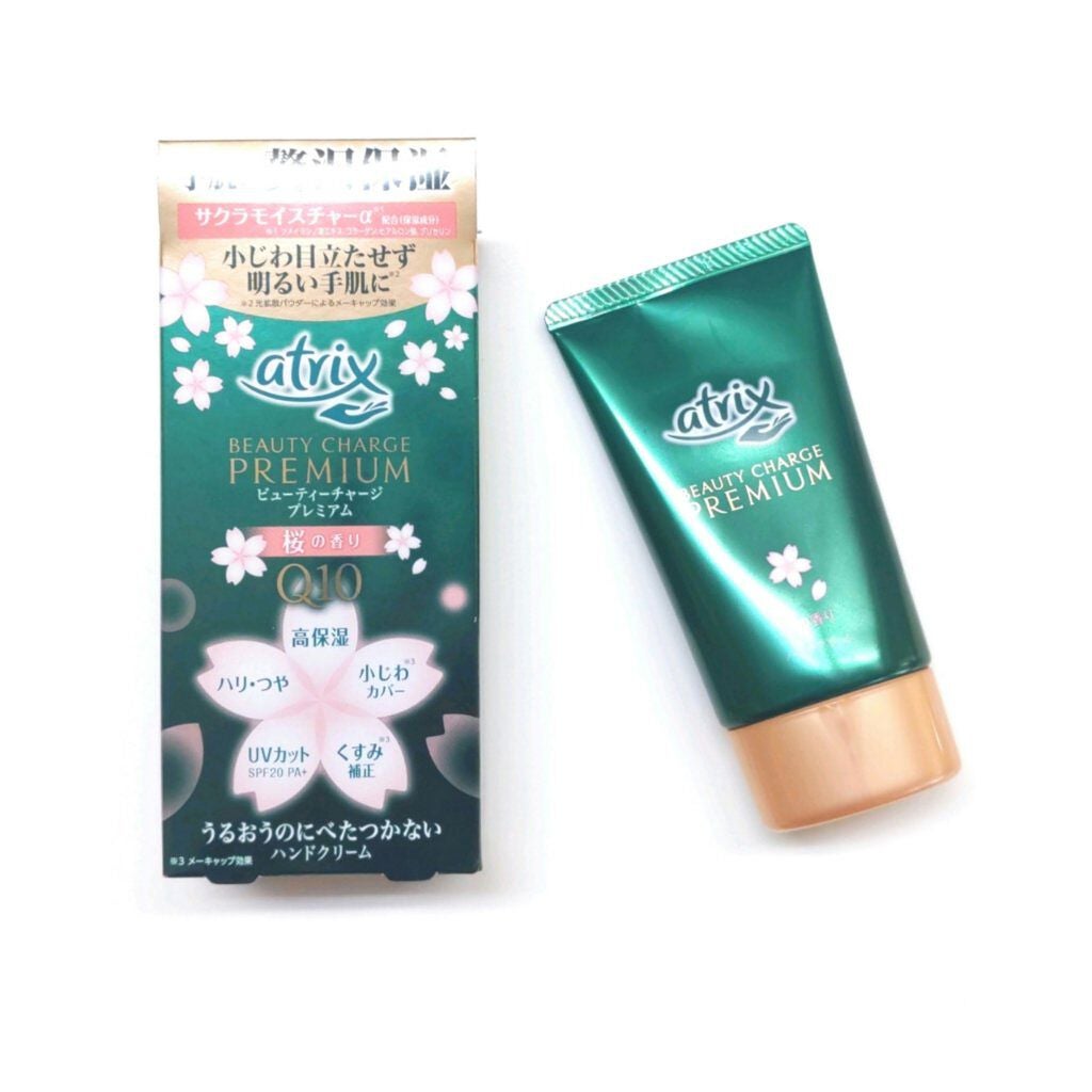 ビューティーチャージプレミアム 瞬間つや美肌 桜の香り|アトリックスの効果に関する口コミ アトリックス プレミアムハンドクリーム By