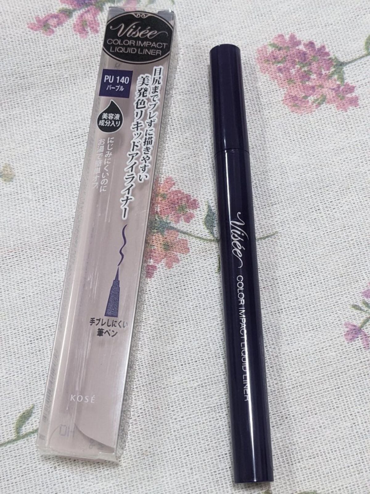 カラーインパクト リキッドライナー|viséeの口コミ こちらはリピ買いカラー! Visée By Aki Yui混合肌40代後半