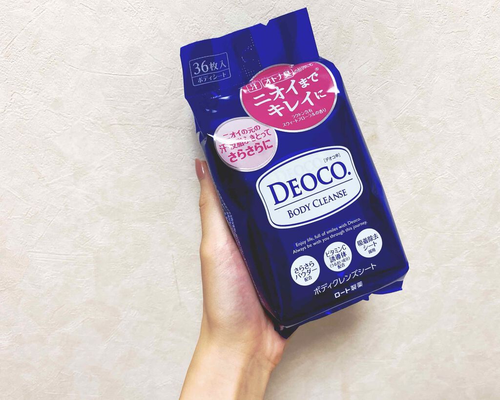 Deocoデオコのボディケア・オーラルケア 薬用ボディクレンズ&ボディクレンズシートを使った口コミ「女性の味方 Deoco🌹 」 By