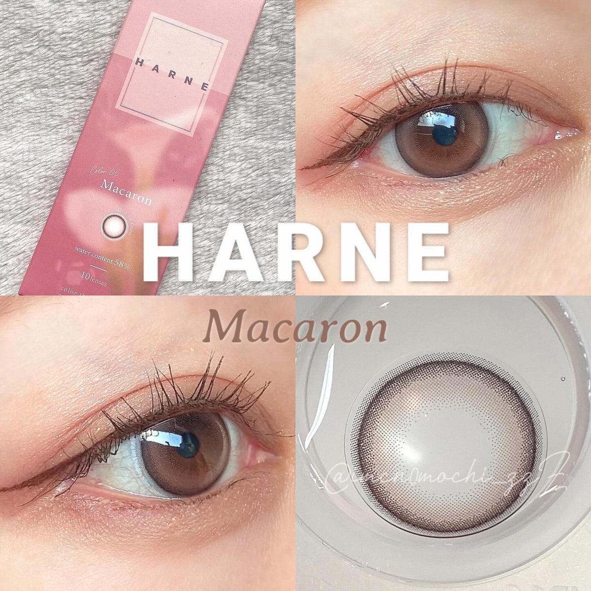 Harne 1day|harneのカラコンレポ・着画口コミ 🤍🤍🤍 【 Harne(ハルネ) Macaron(マカロン)】 By 眠り