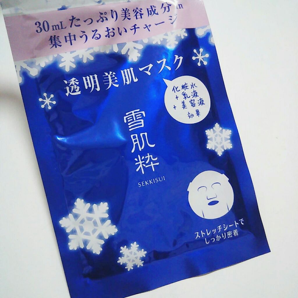 透明美肌マスク N|雪肌粋の口コミ セブンで購入🐰 雪肌精のプチプラ版の雪肌粋ですが香りは雪肌精そのもの! By 伽奈普通肌20代後半