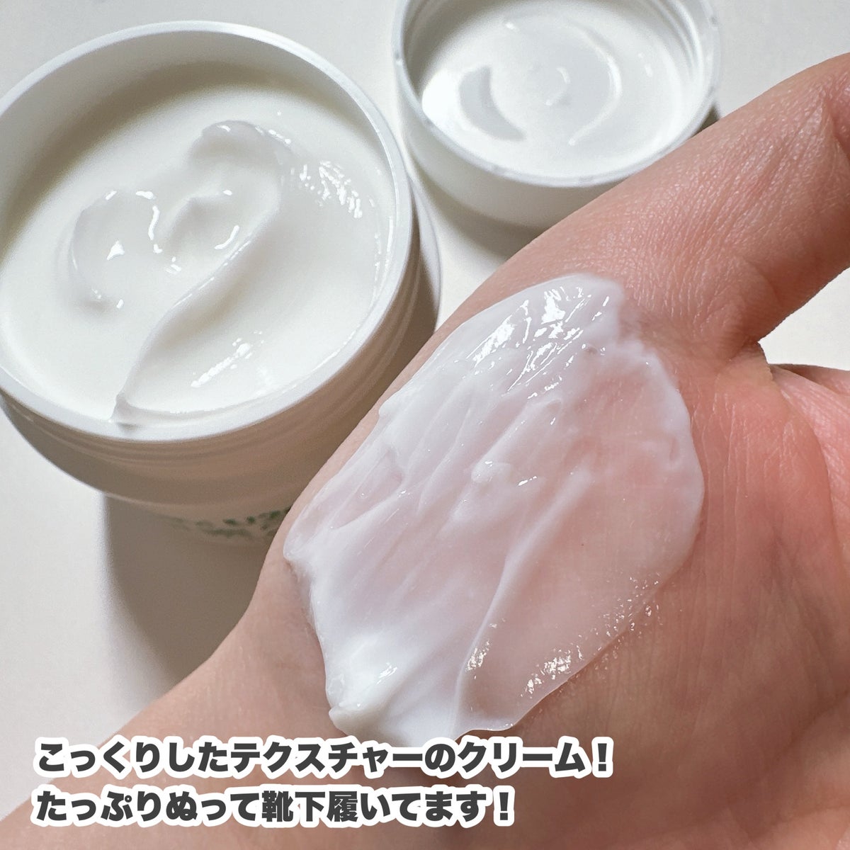U20クリーム|メンタームの口コミ 最近乾燥ひどくない? メンターム By ふくすけ混合肌30代後半 Lips