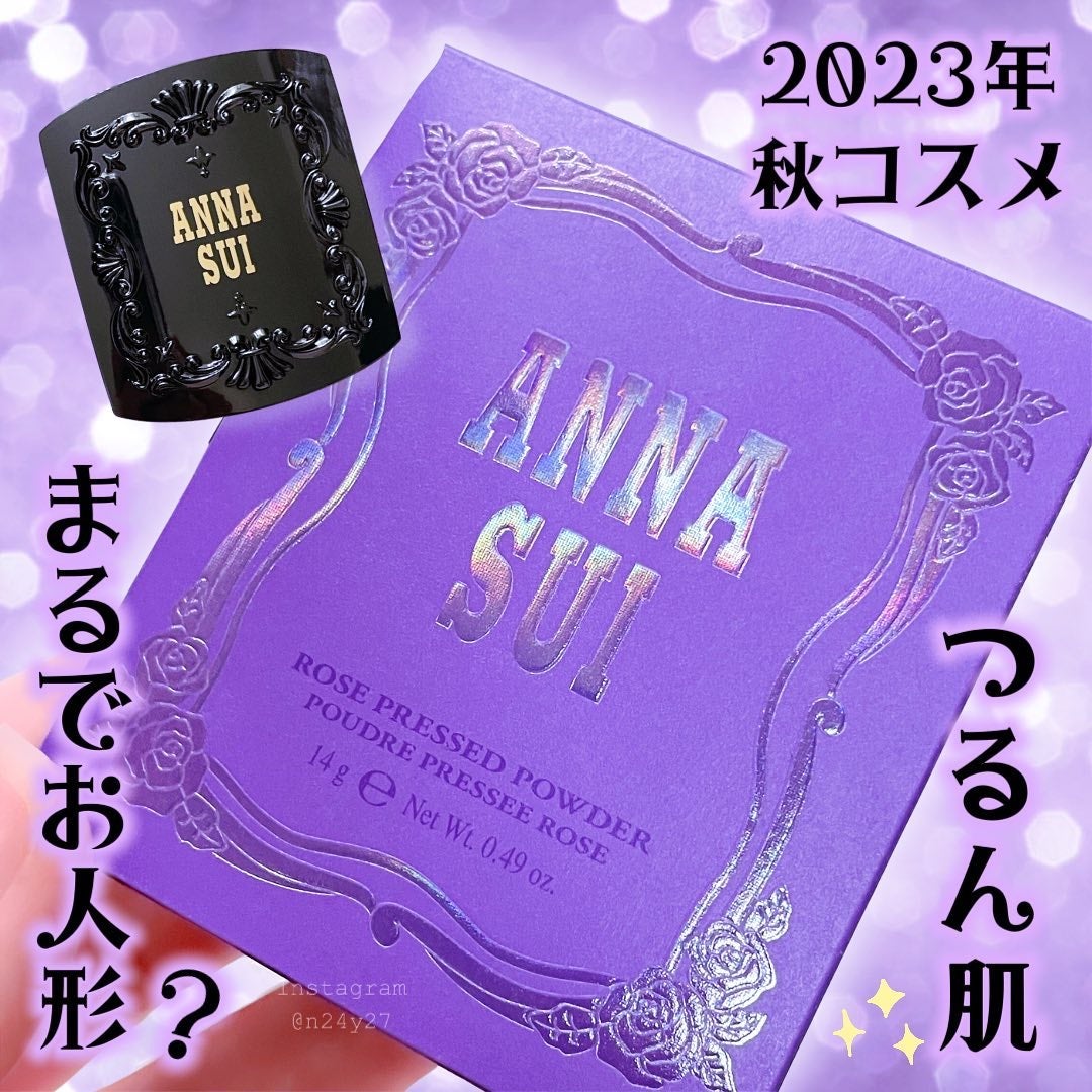 ローズ プレスト パウダー|anna Suiの口コミ 年𝟵月𝟭日金発売💜 ローズ プレスト パウダー 全𝟮色 By 𝗋𝗂𝖼𝗈 混合肌