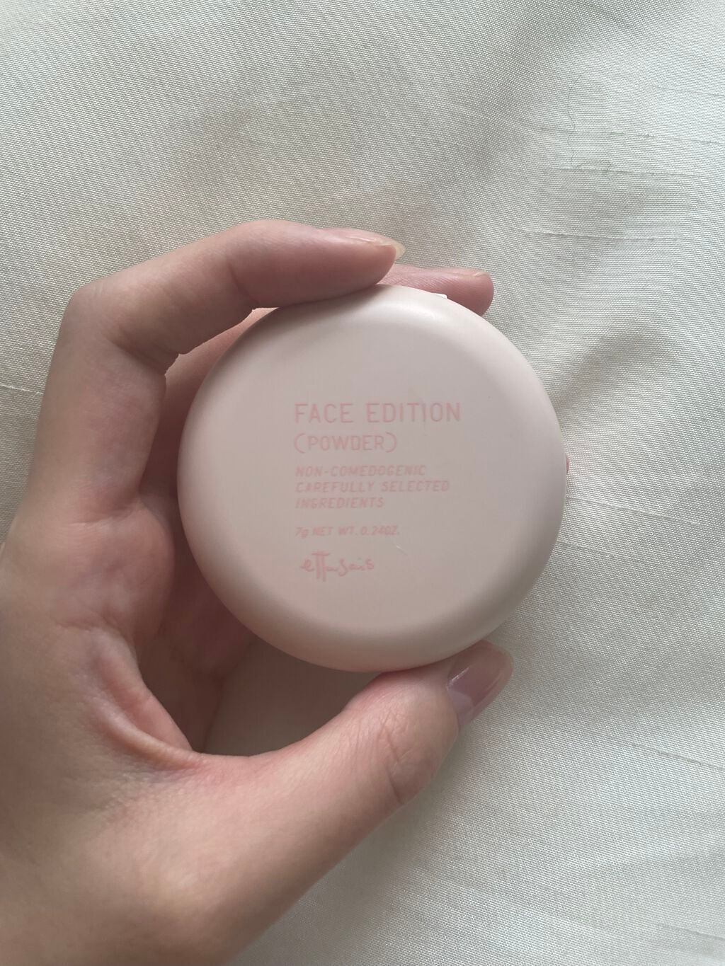 エテュセ フェイスエディションパウダー|ettusaisの口コミ 【使った商品】 Ettusais エテュセ By Ruru普通肌